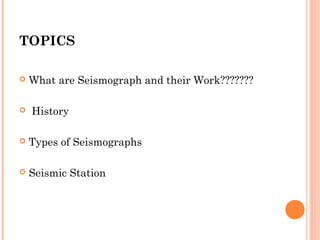 Seismollogy | PPT