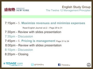 the 12 business management principles by Dr. Kazuo Inamori | PPTX
