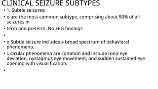 seizure is cover all about pediatric patients | PPTX