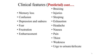 Introduction to seizure and epilepsy ppt | PPTX