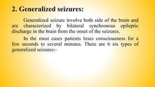 Seizures | PPTX