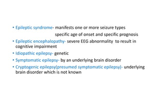 Seizures in children | PPTX