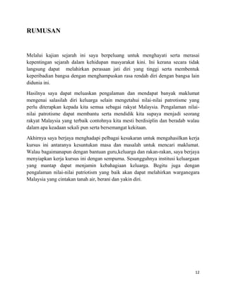Sejarah keluarga | DOCX