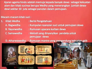 Sejarah | PPT