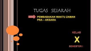 Sejarah | PPT