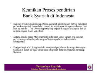 Sejarah Bank Syariah | PDF