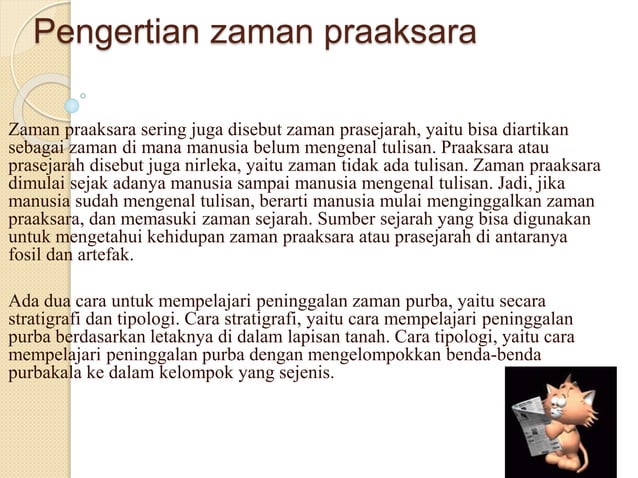 Kebudayaan zaman pra-aksara | PPTX