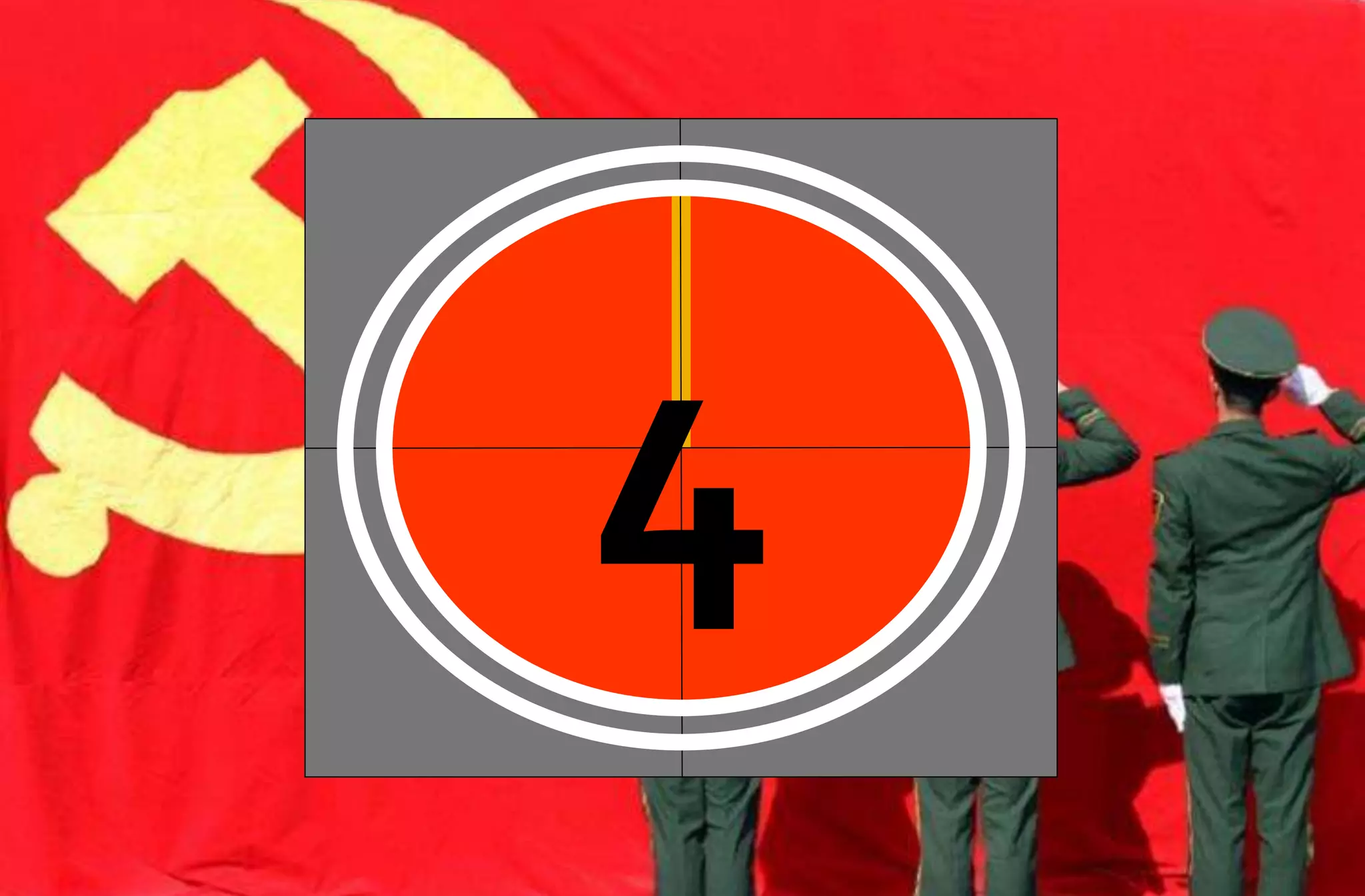 gerakan 30 september 1965 PKI | PPTX