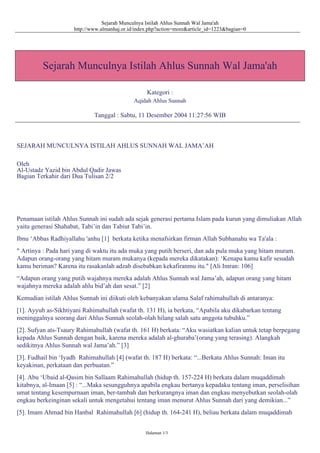 Sejarah munculnya-istilah-ahlus-sunnah-wal-jama-ah | PDF