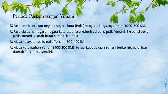 Sejarah peradaban yunani kuno | PPTX