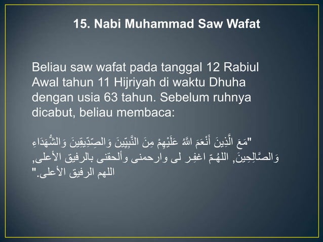 sejarah-rasulullah-dari-lahir-hingga-wafat.ppt