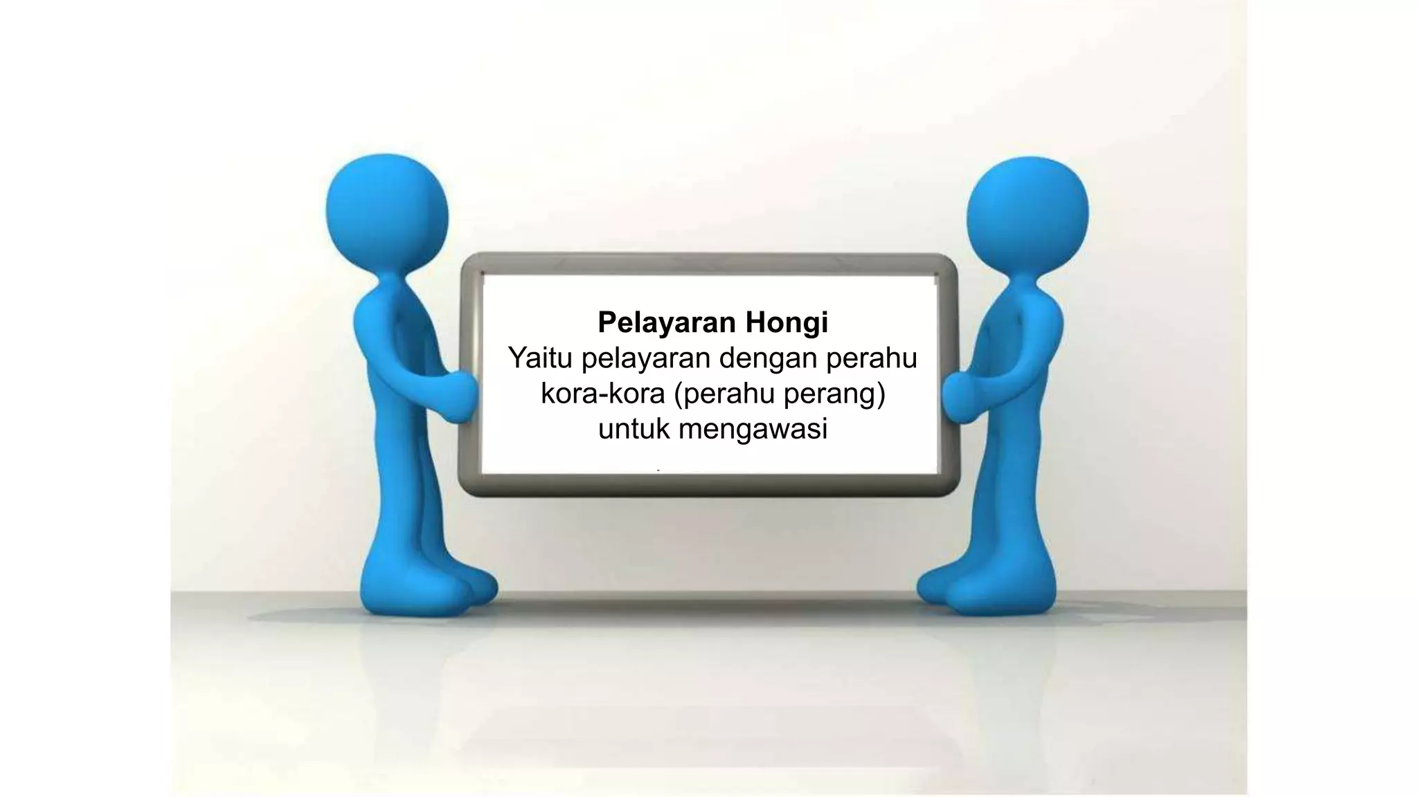 VOC : Faktor, Syarat Dagang dan Sejarah SIngkatnya. | PPTX