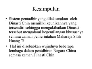 Sejarah F6 (6 lembaga dinasti Ching) | PPTX