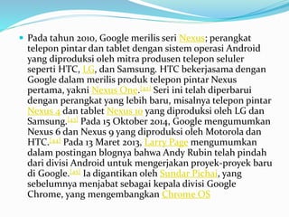 Sejarah Tentang android | PPTX