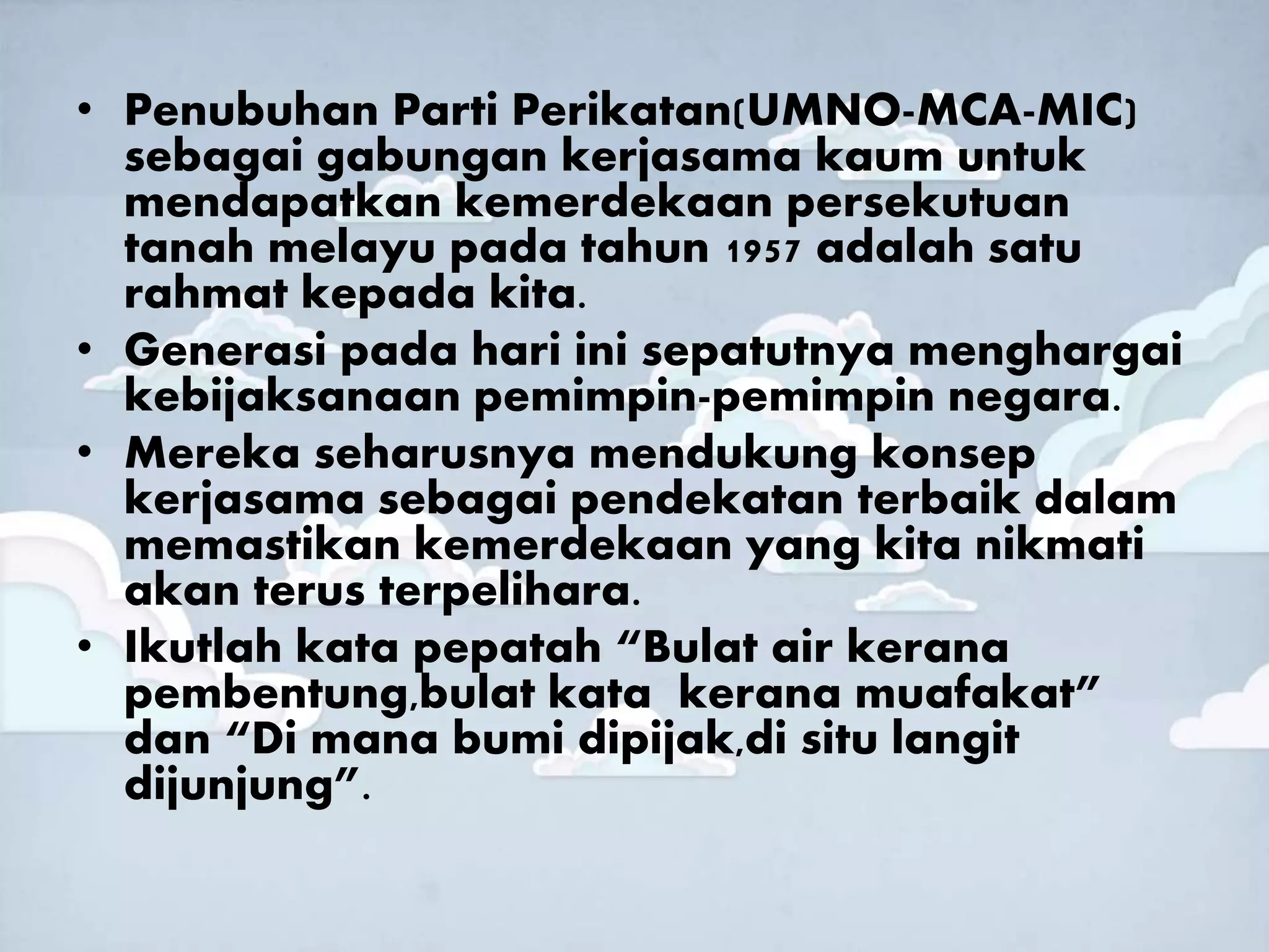 Sejarah T5 bab 5 pembinaan negara dan bangsa yang merdeka ! | PPTX