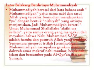 Sejarah berdirinya muhammadiyah | PPTX