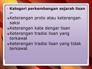 Sejarah bersifat kajian | PPTX