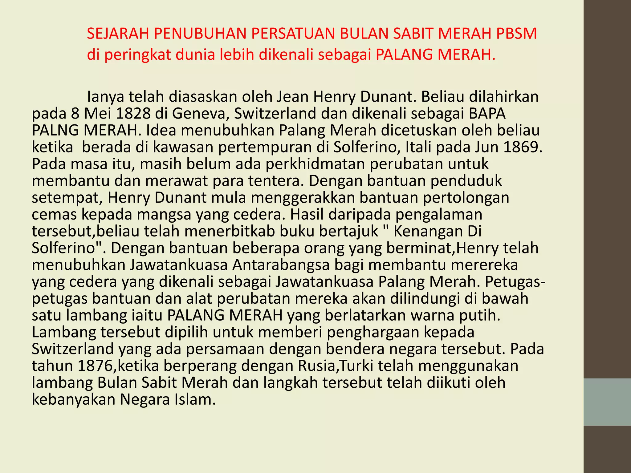 Sejarah bsmm | PPTX