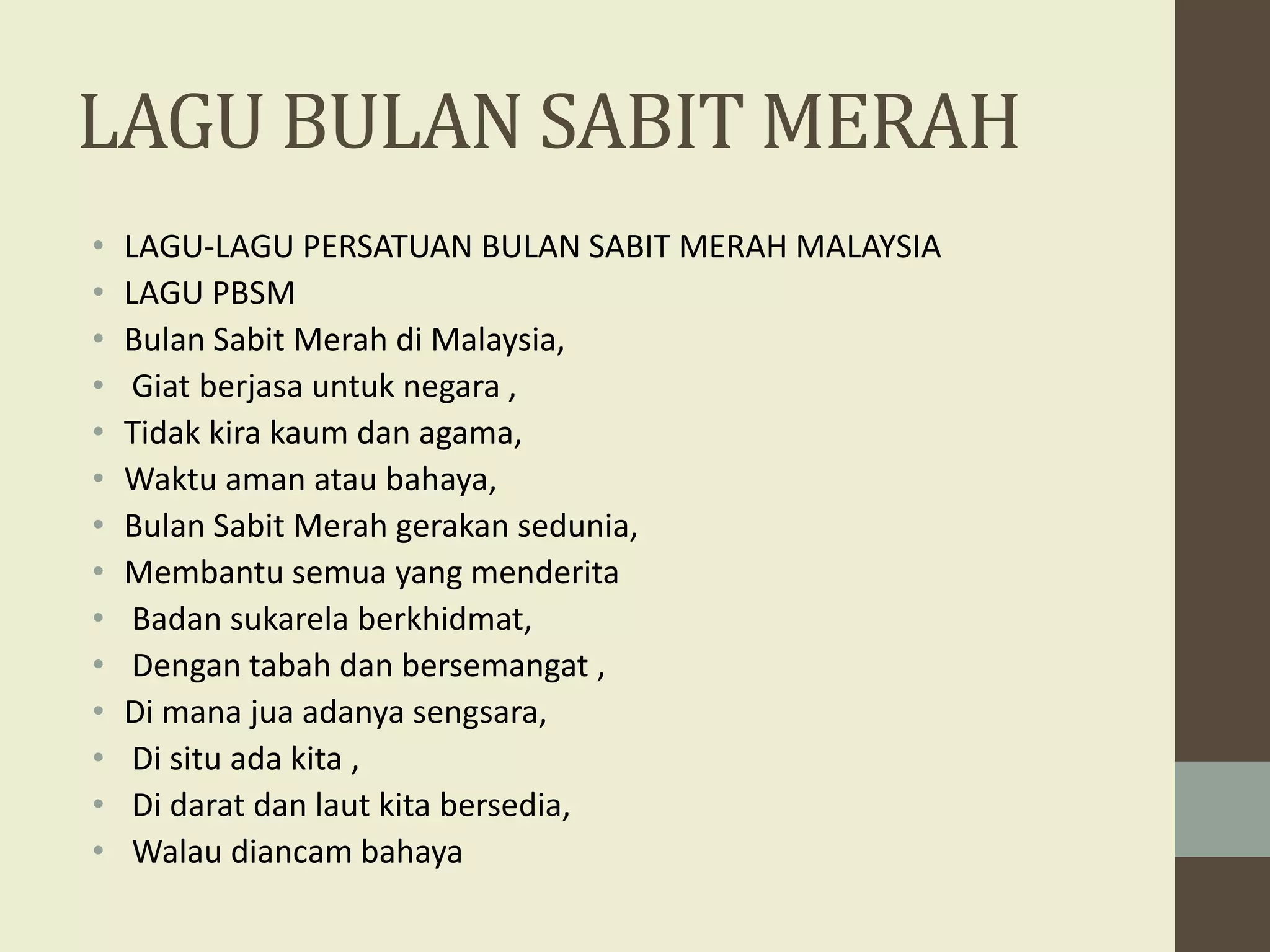 Sejarah bsmm | PPTX