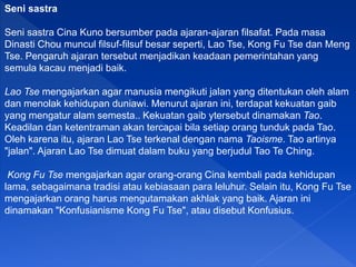 Sejarah china | PPTX