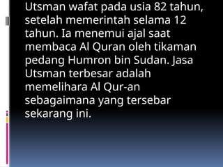 sejarah DakwahSEJARAH DAKWAH PADA MASA SAHABAT.ppt