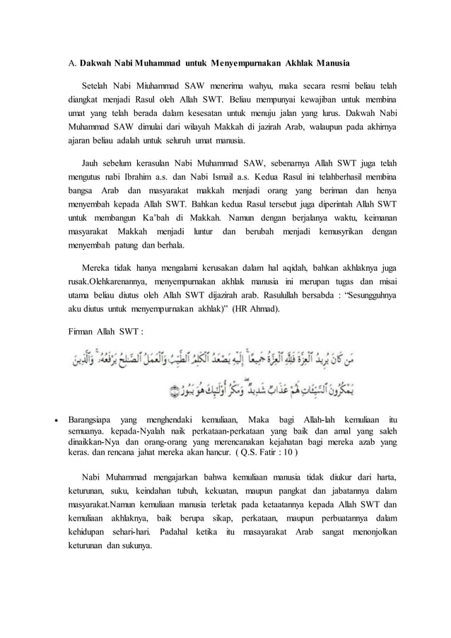 Sejarah dakwah rasulullah s.a.w | PDF