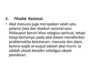 Sejarah dan perkembangan filsafat islam | PPTX