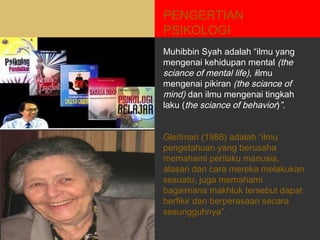 Sejarah,definisi, ruang Lingkup psikologi pendidikan | PPT