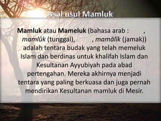 Sejarah dinasti mamluk | PPTX