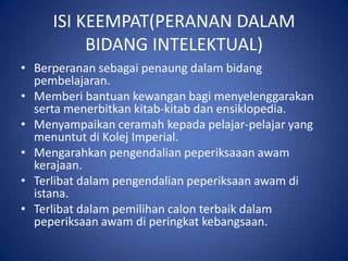 Sejarah dunia..peranan maharaja ching | PPTX