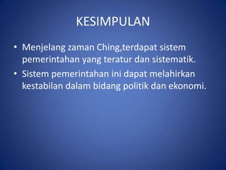 Sejarah dunia..peranan maharaja ching | PPTX