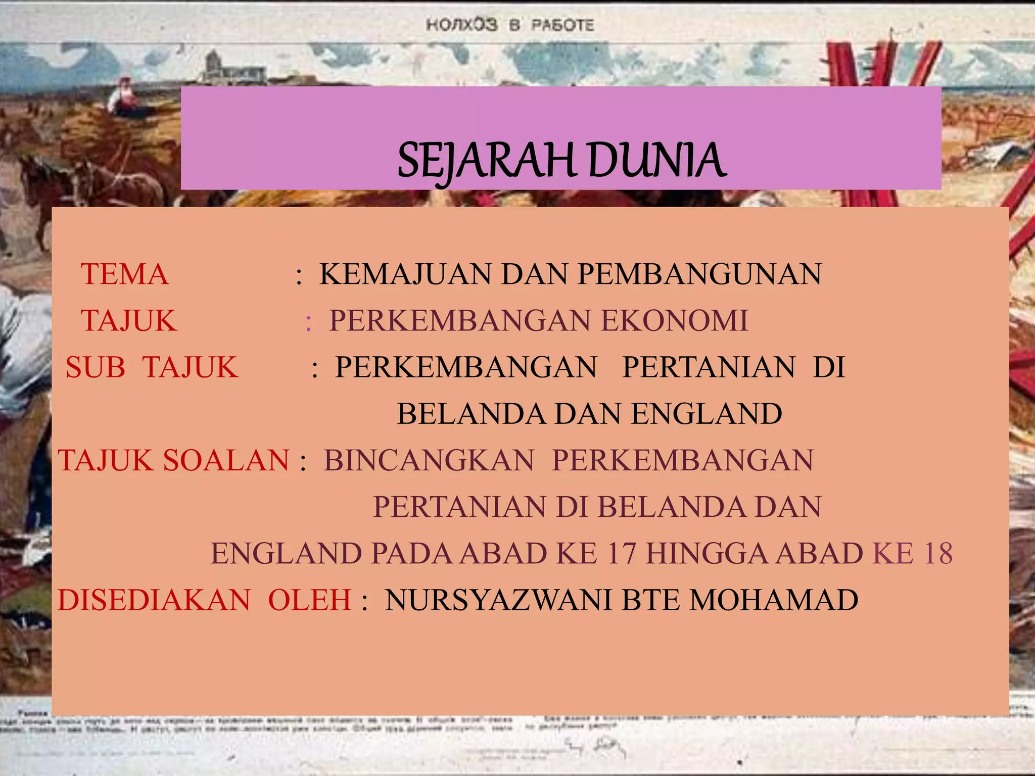 PERKEMBANGAN EKONOMI | PPTX