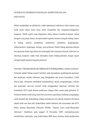 Sejarah etika komputer | DOC