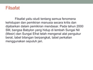 Sejarah filsafat | PPTX