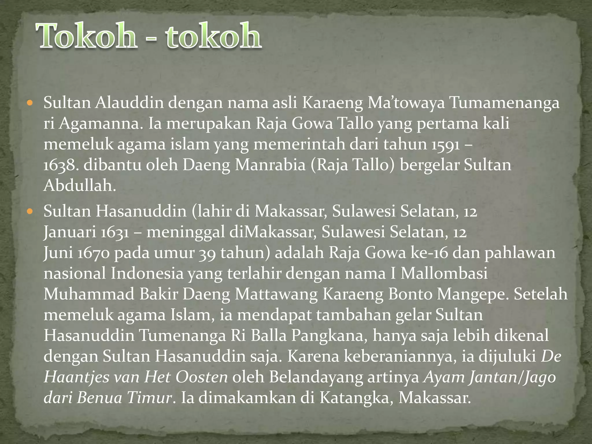 Sejarah gowa dan tallo | PPTX