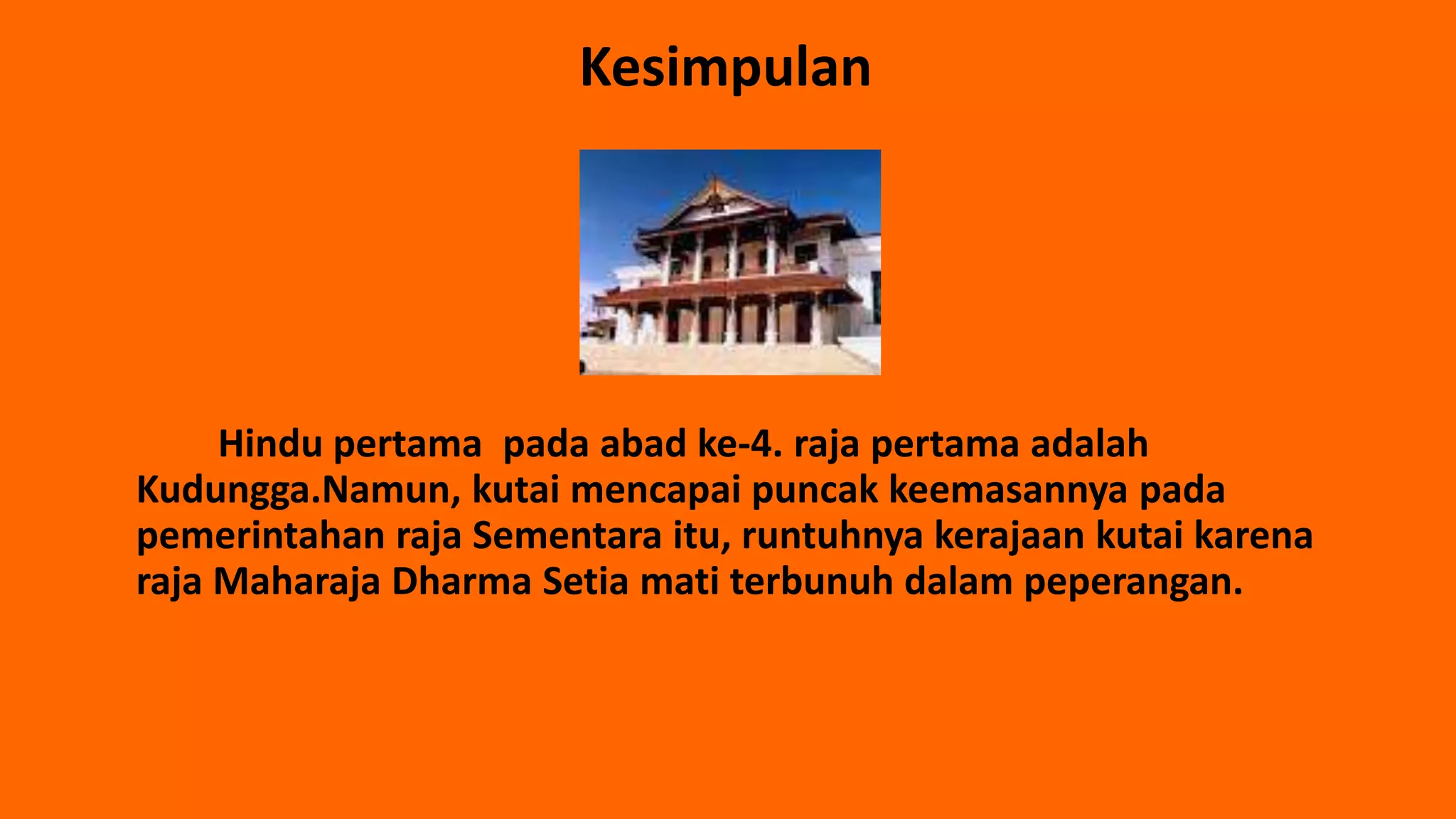 KERAJAAN KUTAI | PPTX