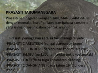 Sejarah indonesia kerajaan tarumanegara | PPTX