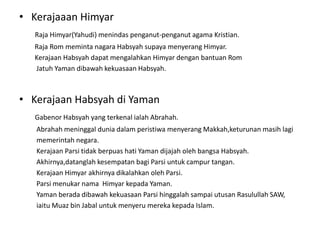 Sejarah islam | PPT