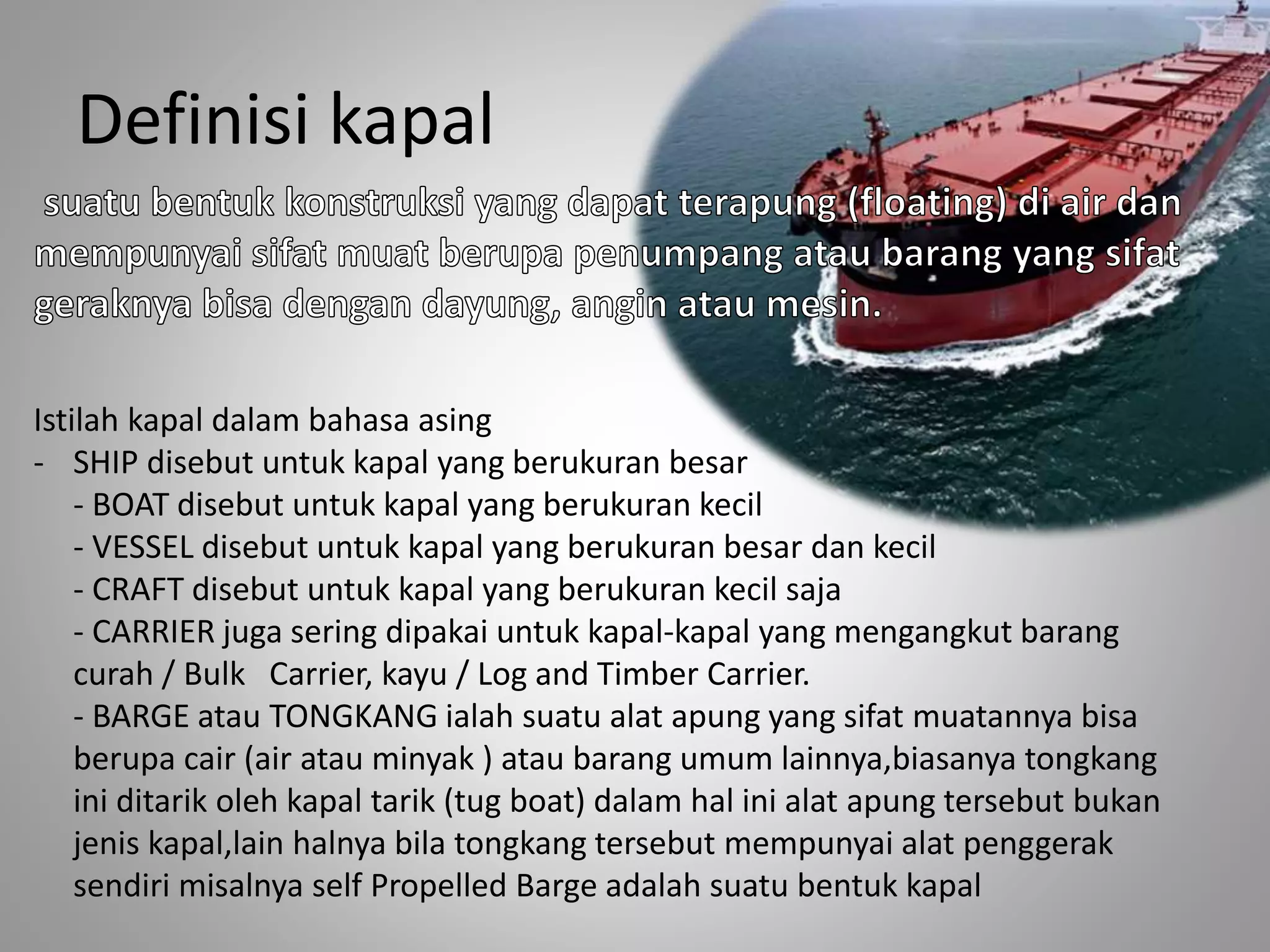 Sejarah kapal | PPTX