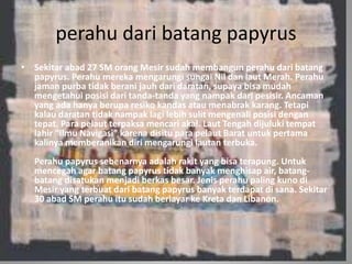 Sejarah kapal | PPTX