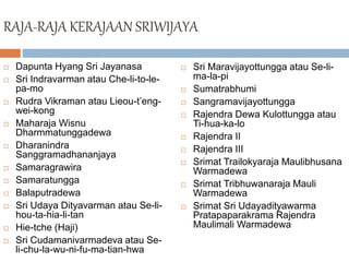 Kerajaan Sriwijaya | PPT