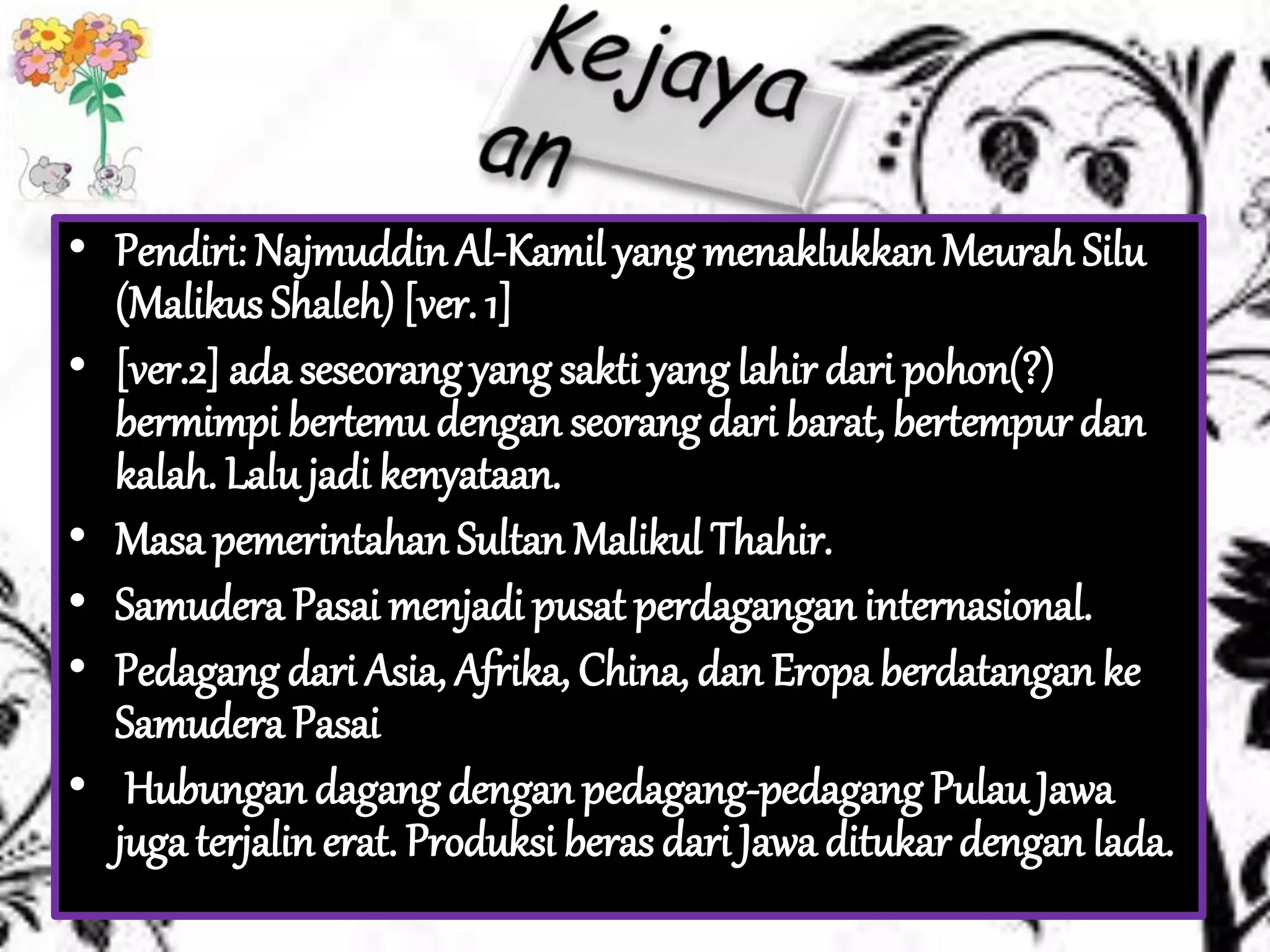 Sejarah Kerajaan Islam di Sumatra | PPTX