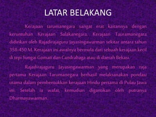 Kerajaan tarumanegara | PPTX