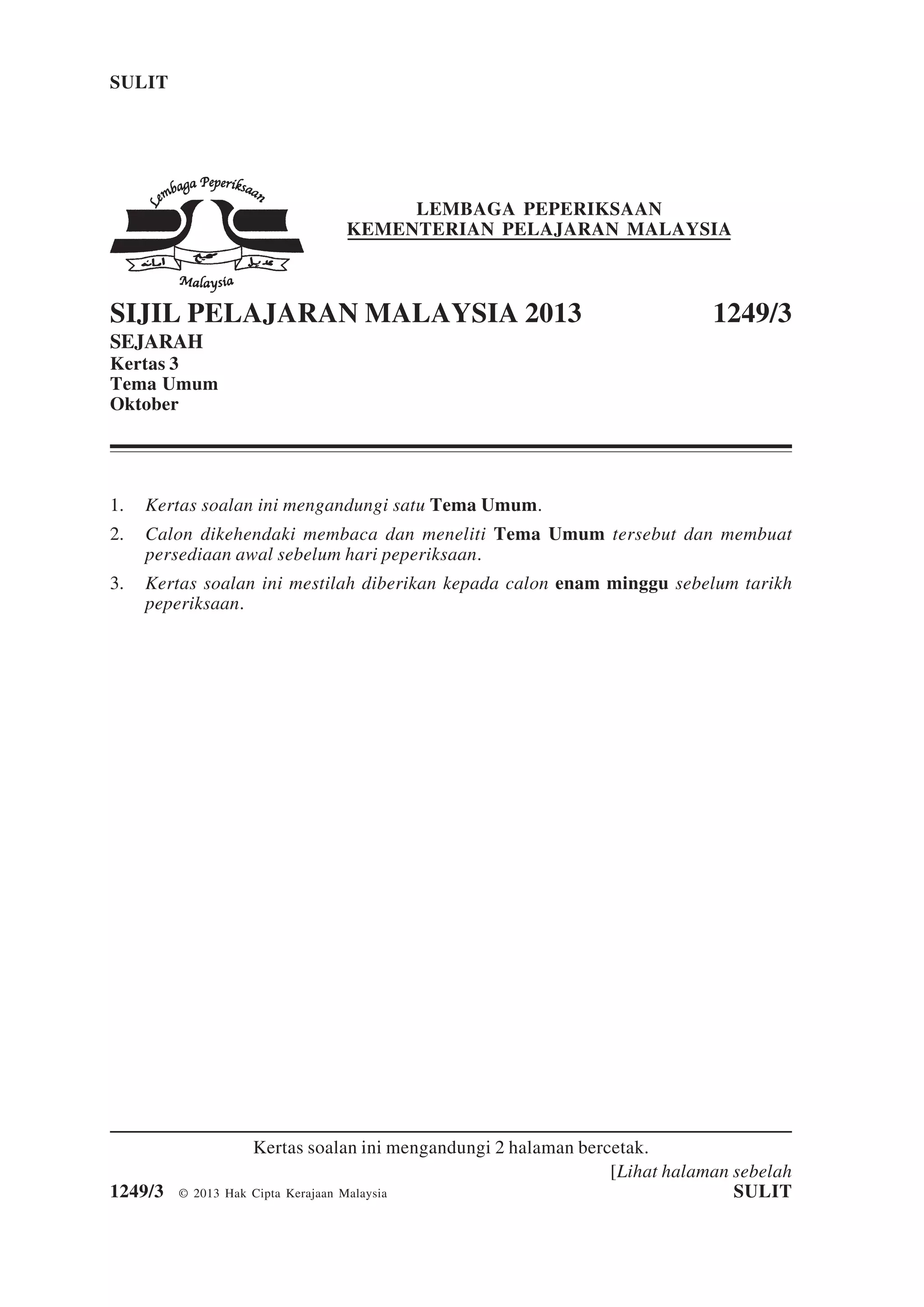 Sejarah kertas 3 spm | PDF