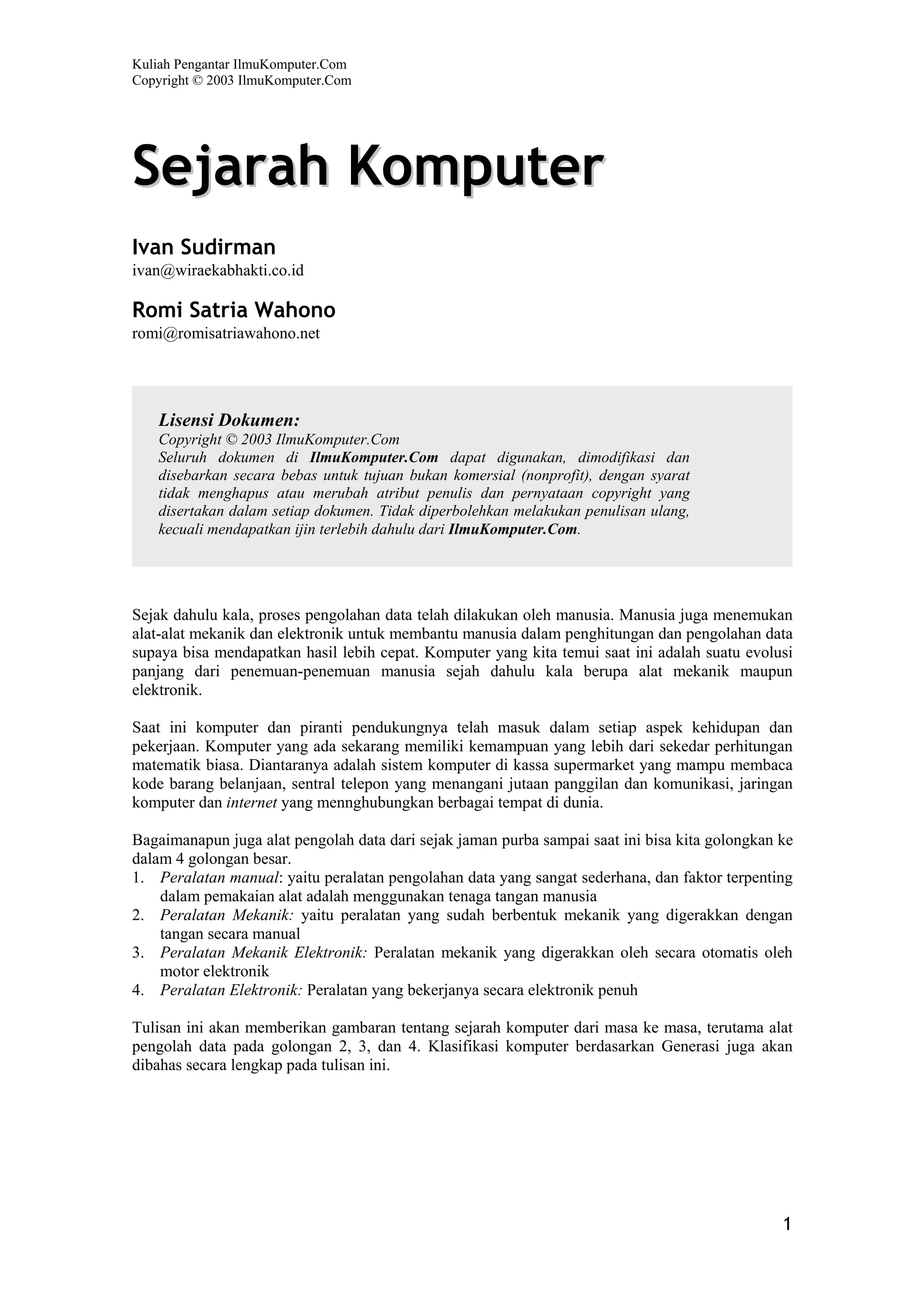 Sejarah komputer | PDF