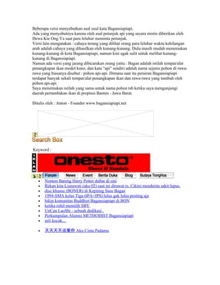 Sejarah kota bagansiapiapi | DOC