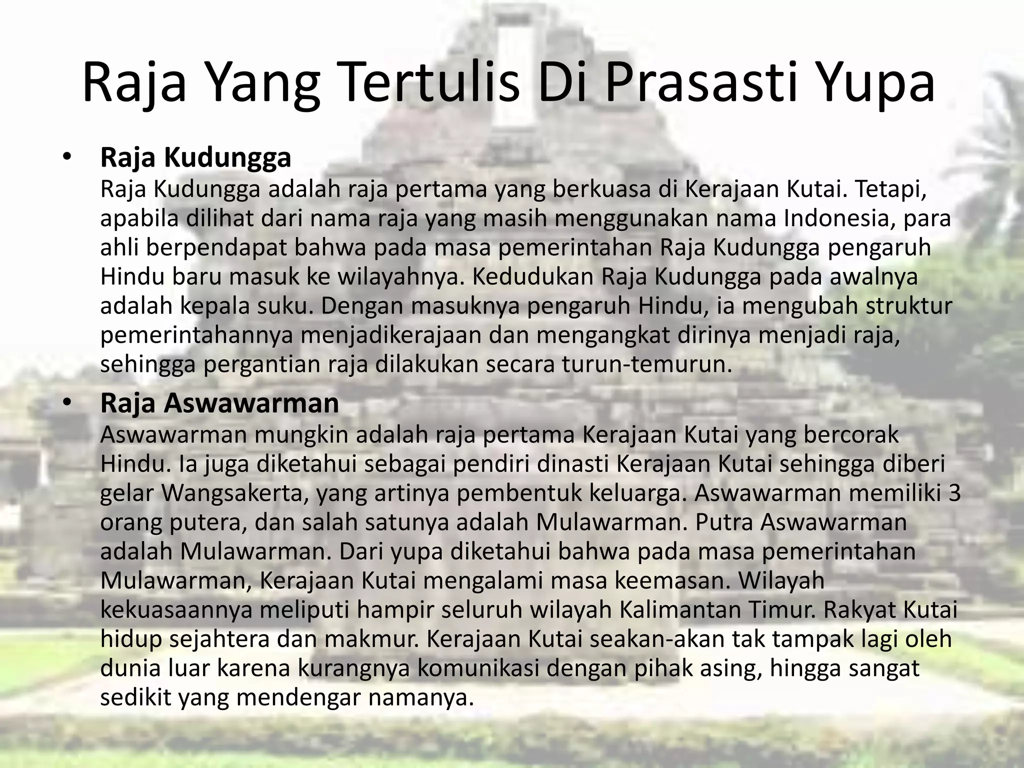 Sejarah kutai | PPTX