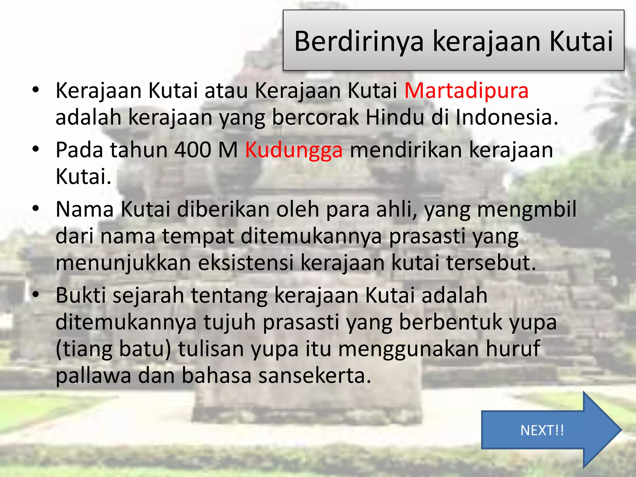 Sejarah kutai | PPT
