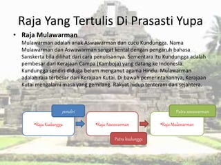 Sejarah kutai | PPT