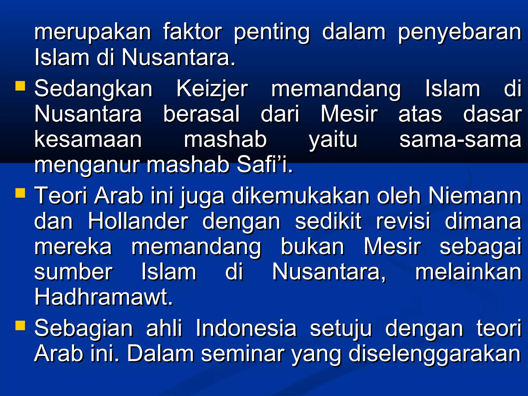 Sejarah masuknya islam di indonesia | PPT